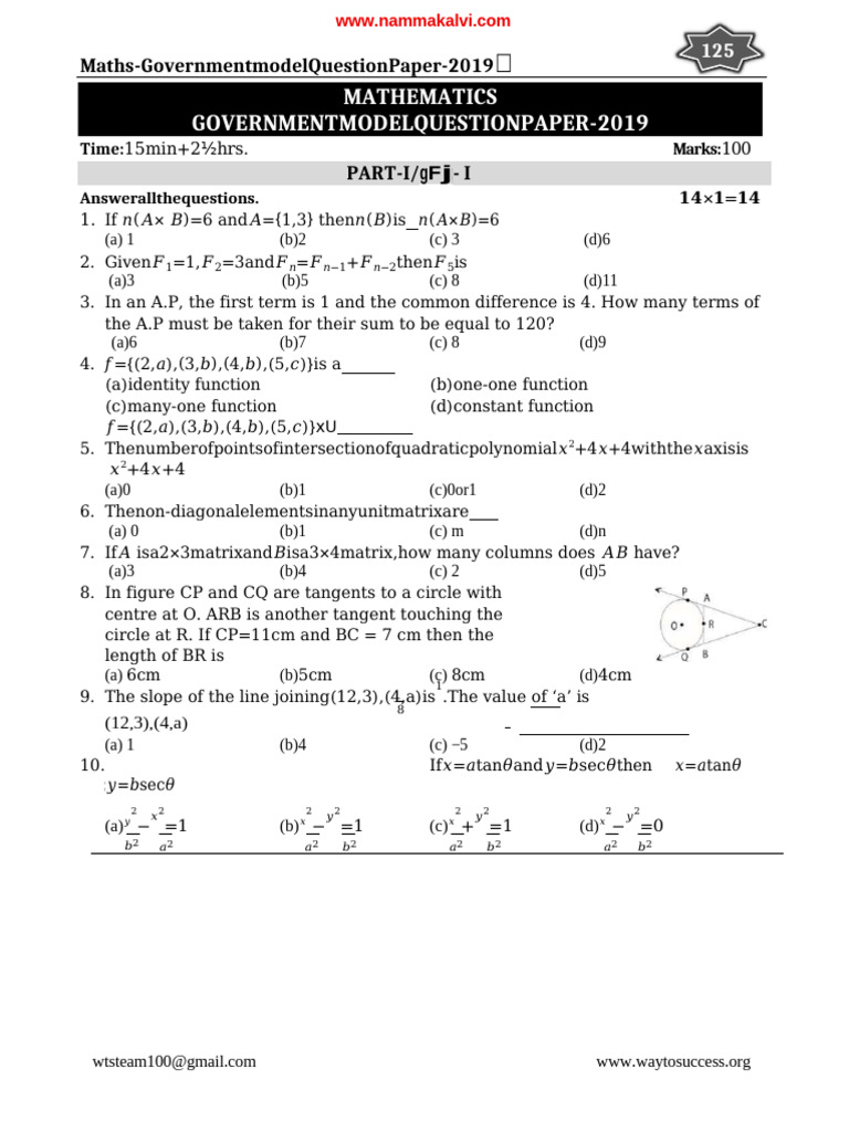 Maths Government Model Question Paper 2019 | PDF | Triangle | Area
