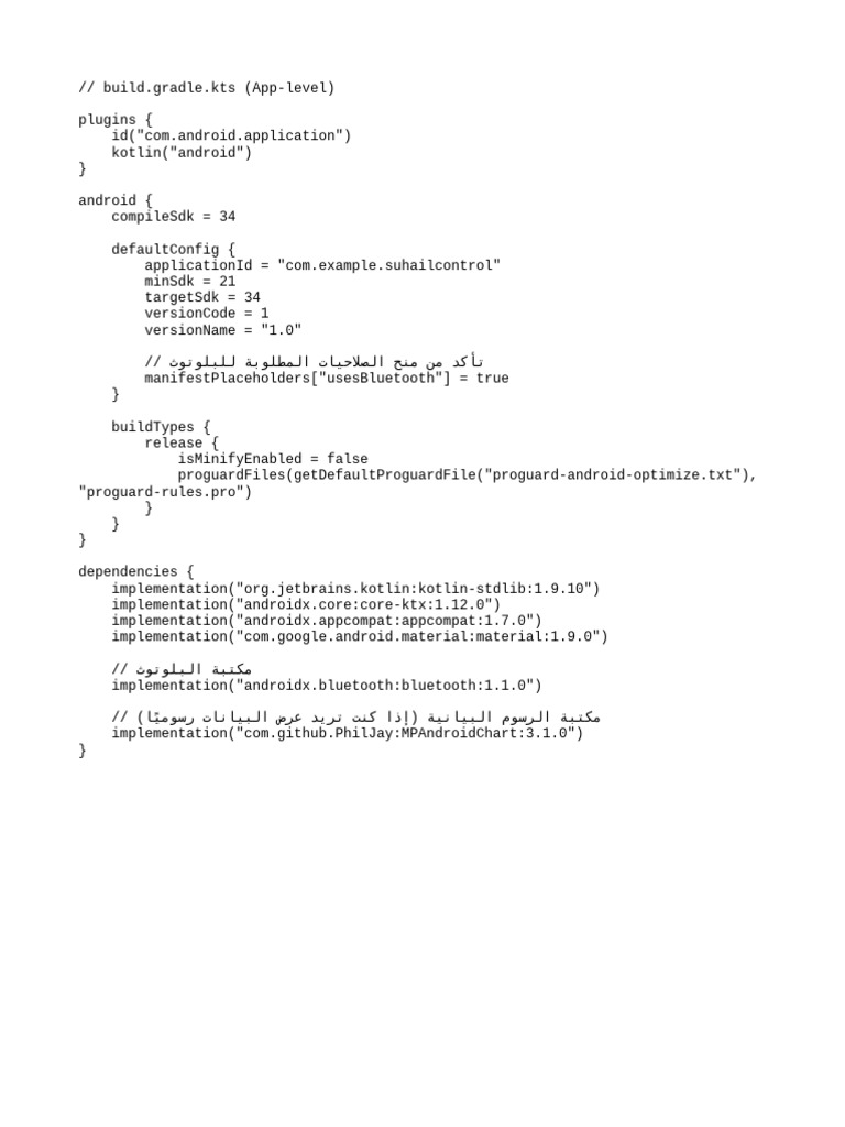 build.gradle APP2 | PDF