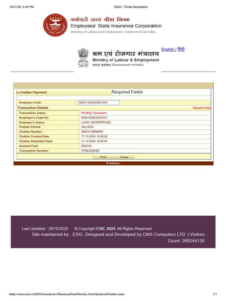 ESIC - Portal Application | PDF