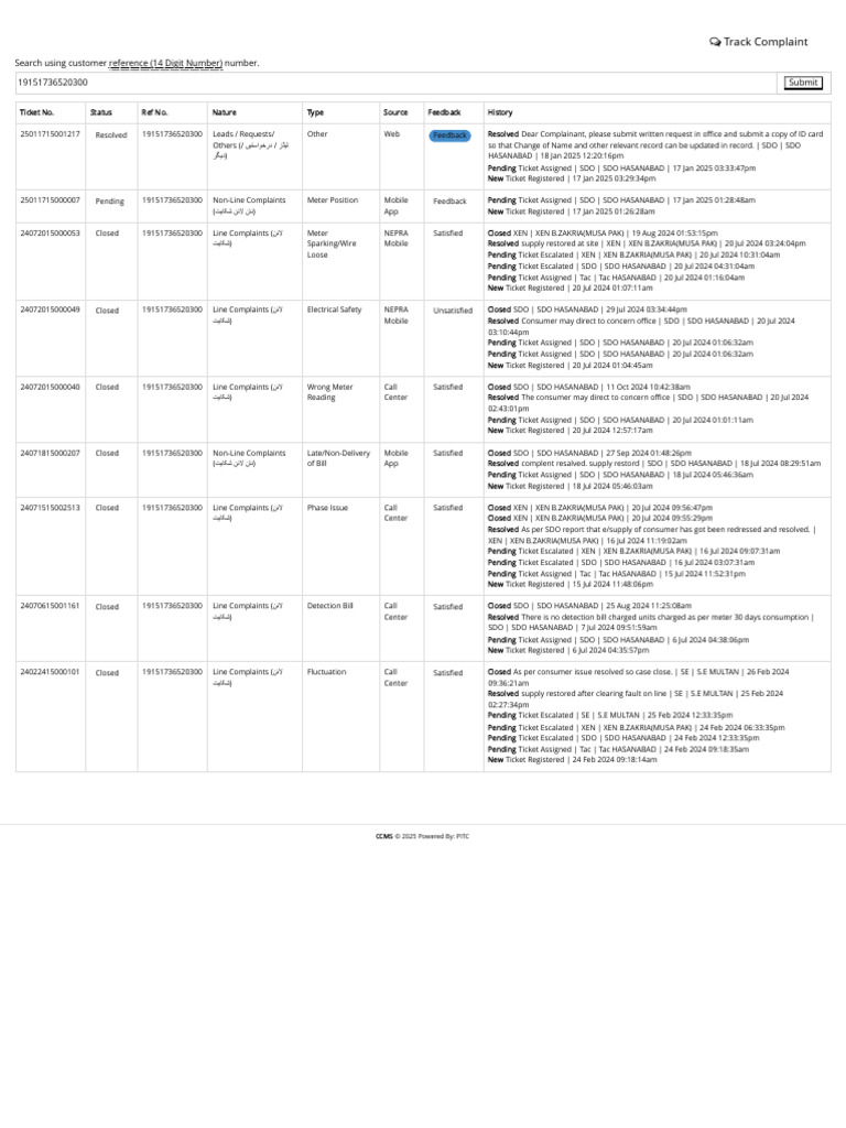 Complaints _ Customer Complaint Management System | PDF