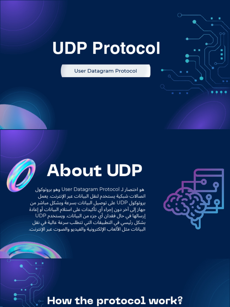 UDP Protocol | PDF