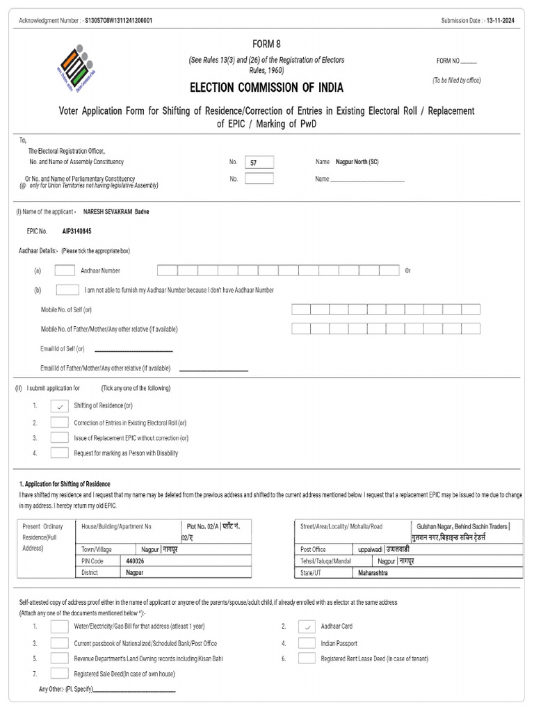 Form8 S13057O8W1311241200001 PDF | PDF