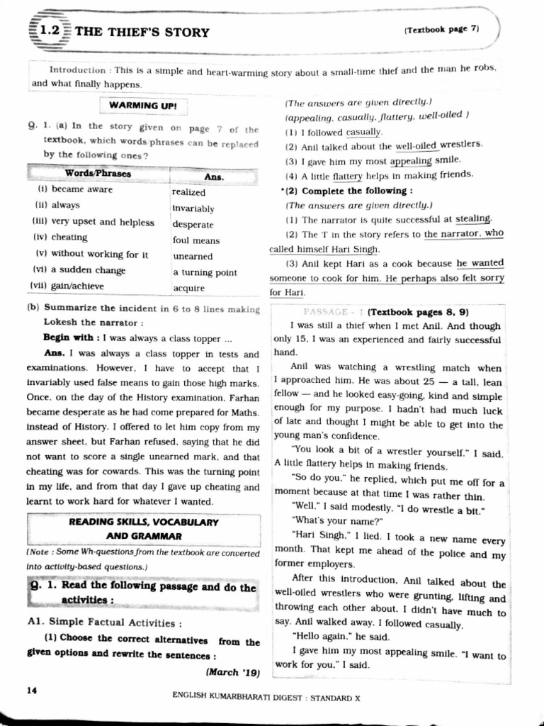 10th-english-1.2 | PDF