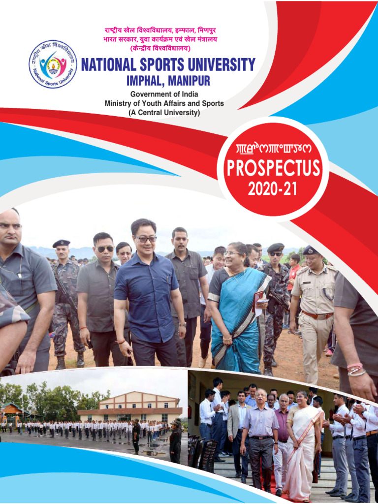 National Sports University Prospectus 2020-21 | PDF | University And ...