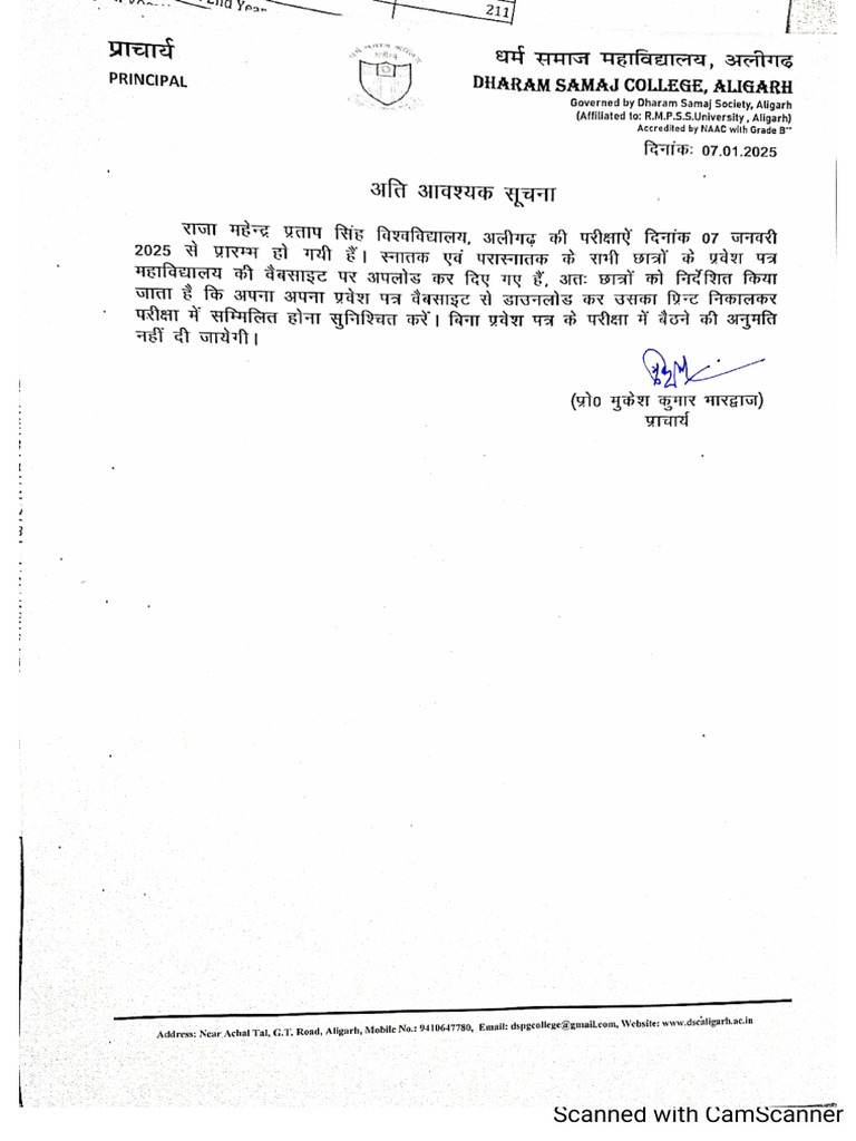 Notice 101001 | PDF