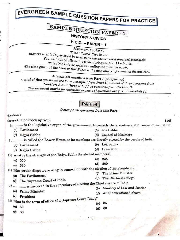 Evergreen Sample Paper 1 2024 | PDF