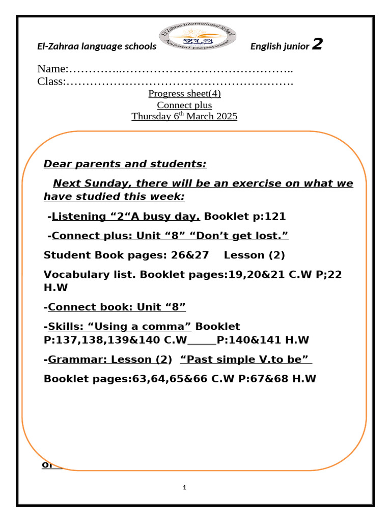 progress sheet 4 Jr2 2nd T Amira 2025 | PDF