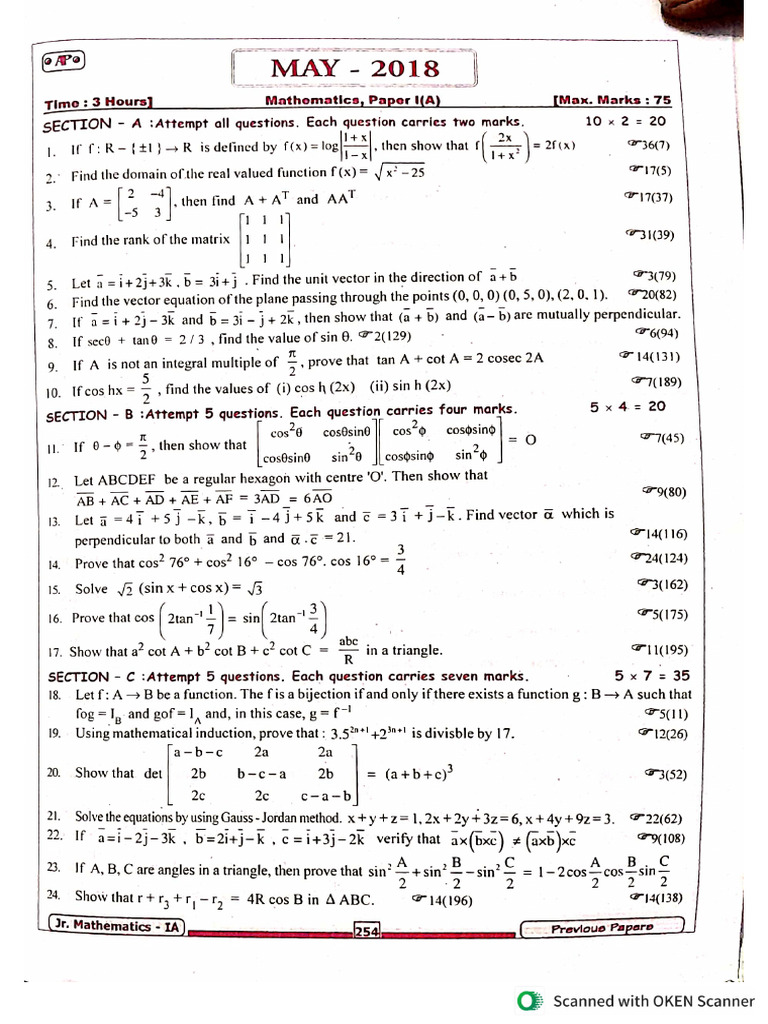 1a Ipe Question Papers | PDF