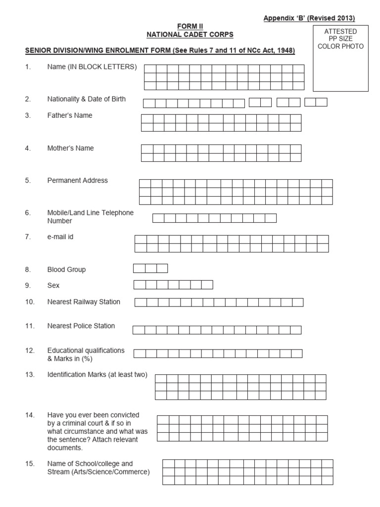 Enrolment Form New | PDF
