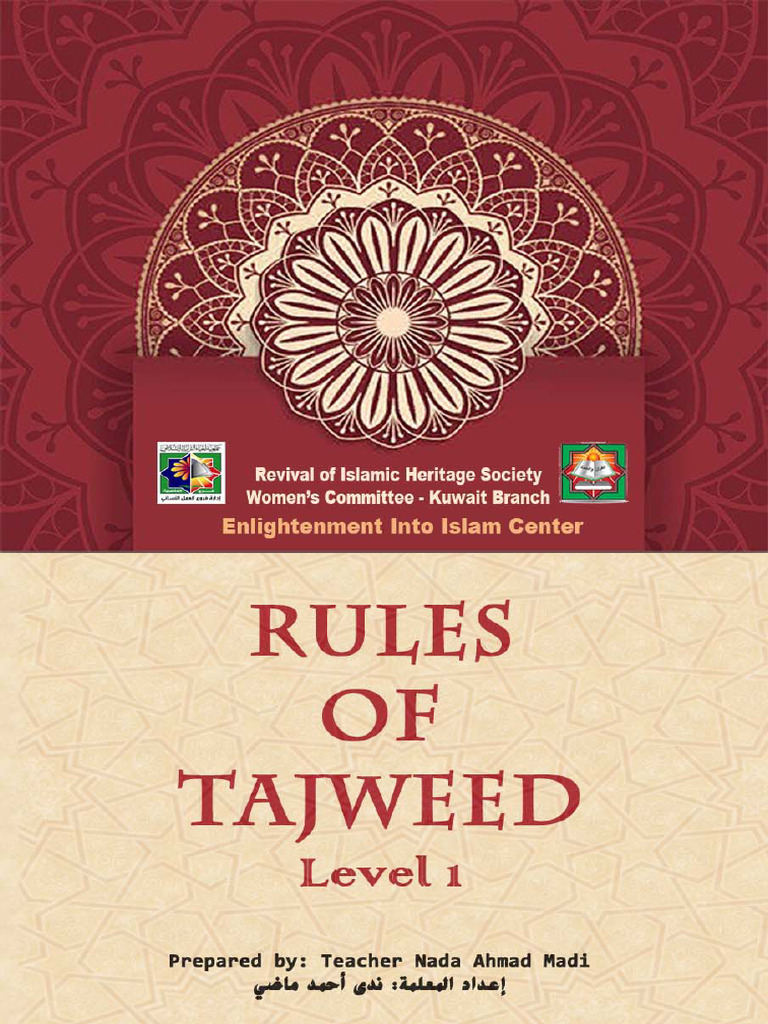 Tajweed Book Level 1 | PDF | Quran | Islam