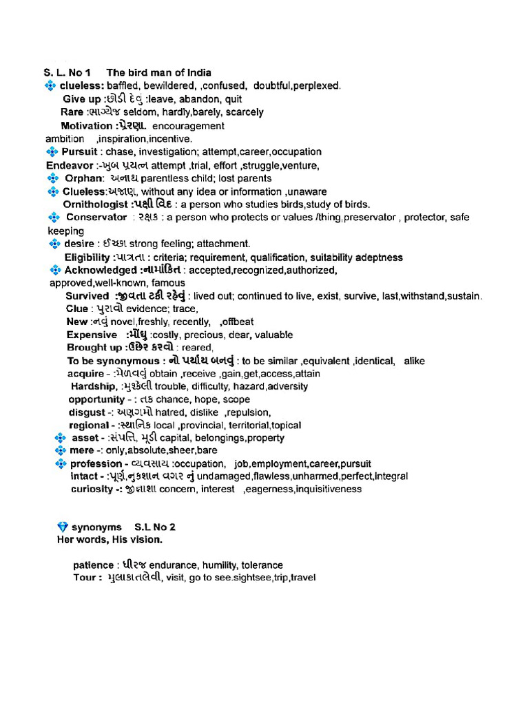 Nearest Meaning STD 12 | PDF