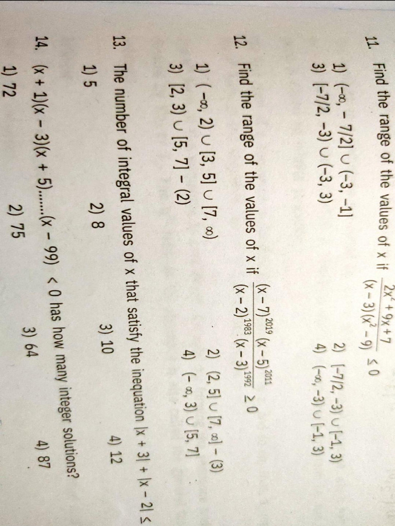 CAT Quants Questions | PDF