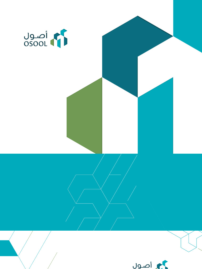 Brochure Digital Osool BL 21x16 Compressed | PDF