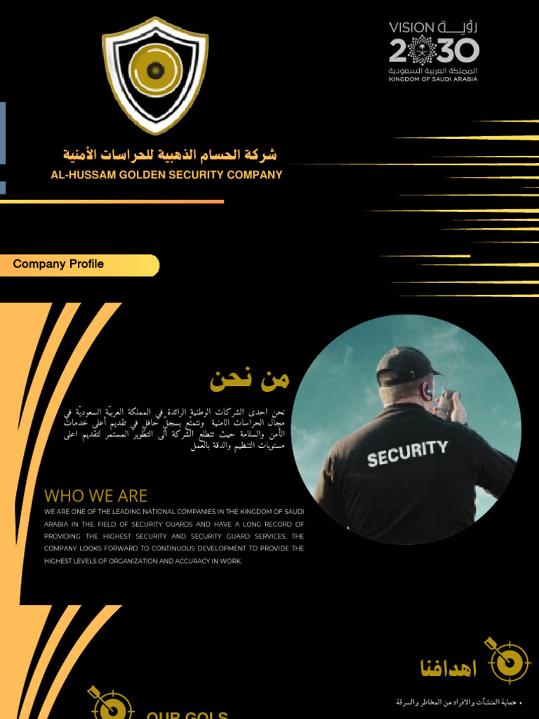 Elegant Company Profile Presentation 20250119 115738 ٠٠٠٠ | PDF