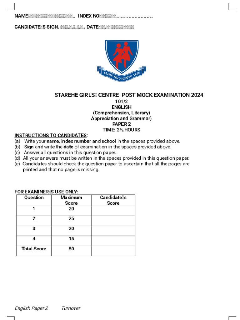 ENG P2 - Phoenix | PDF