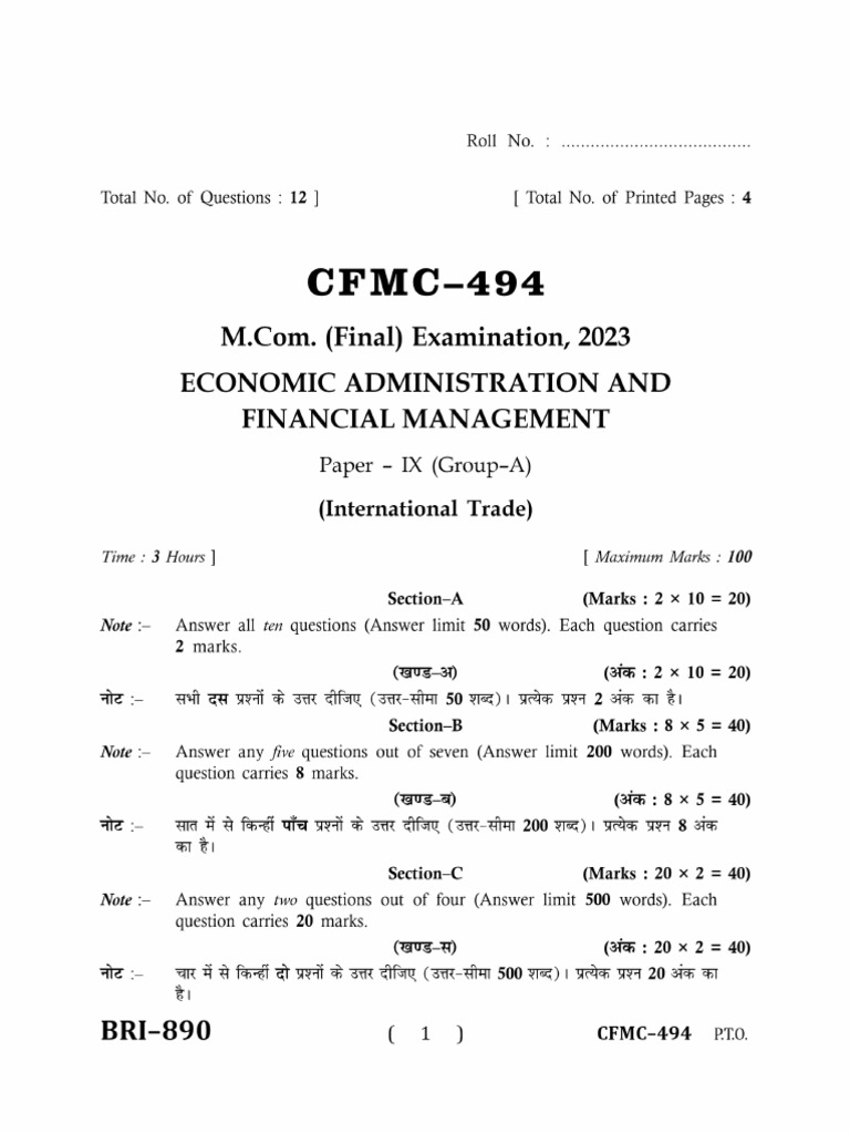 CFMC–494 | PDF
