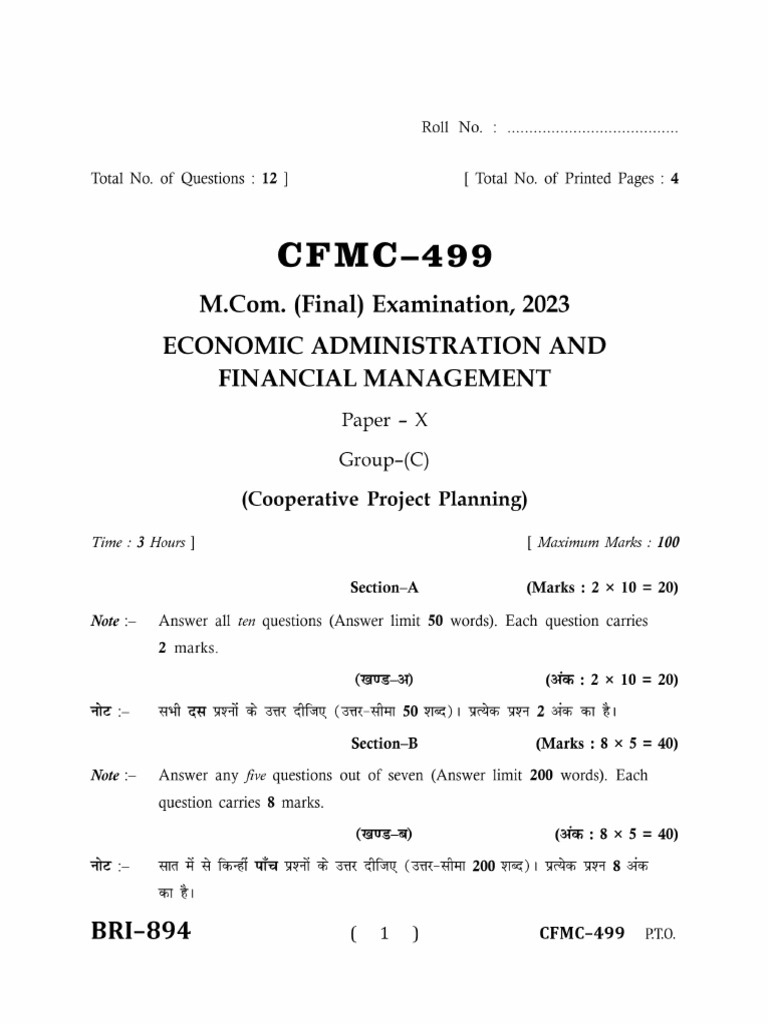 CFMC–499 | PDF