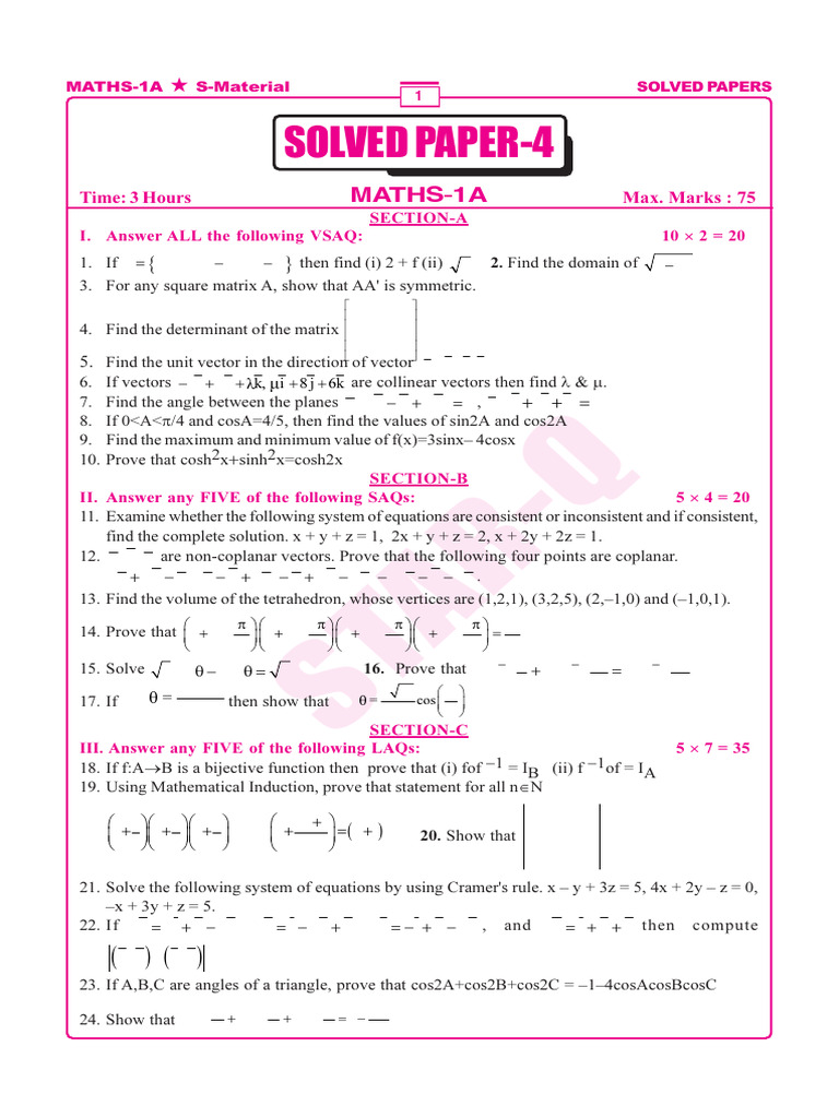 Maths 1-b Guess Paper | PDF | Matrix Theory | Functions And Mappings