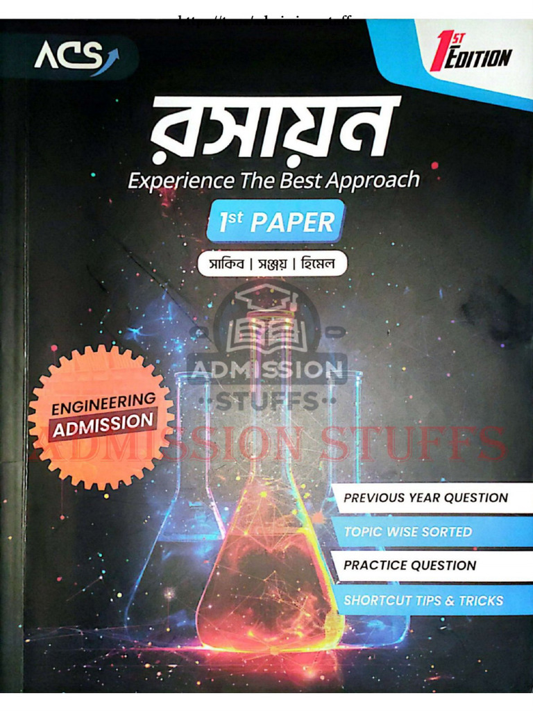 Acs Engineering Book - Chemistry 1st Paper | PDF