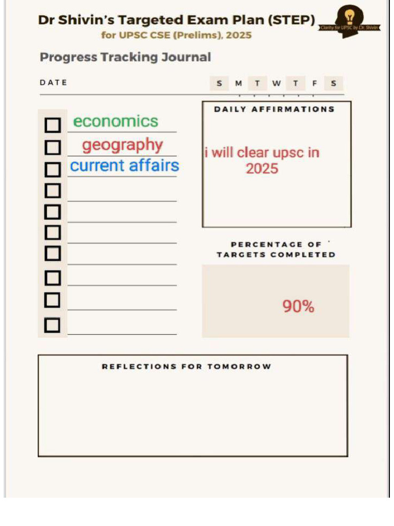 ACE Scanner_2025_01_27 | PDF