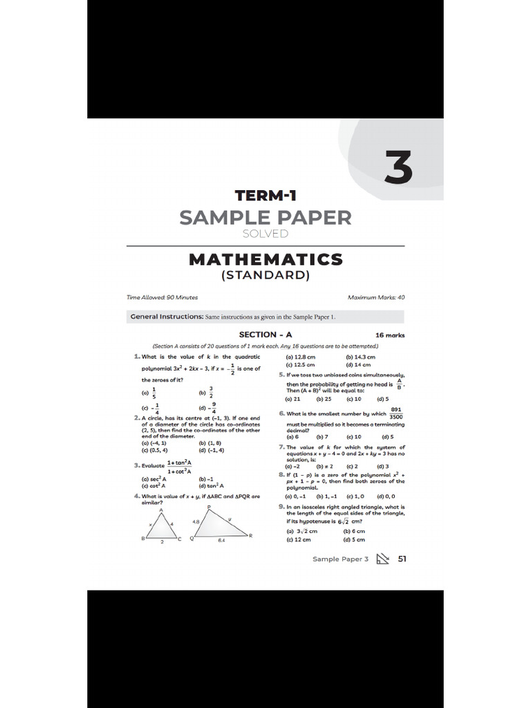 Math Sample | PDF