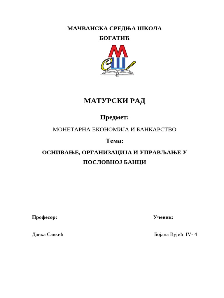 Bojana Vujić Osnivanje I Organizacija Banke | PDF