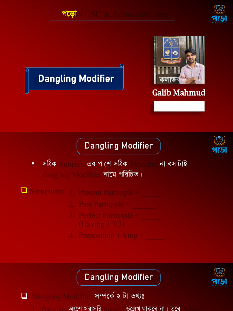 Dangling Modifier | PDF