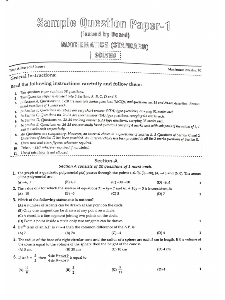 Maths Sample Paper 1 | PDF