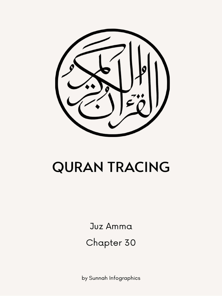 Quran Tracing Workbook Part 30 PDF Free | PDF | Quran | Islam