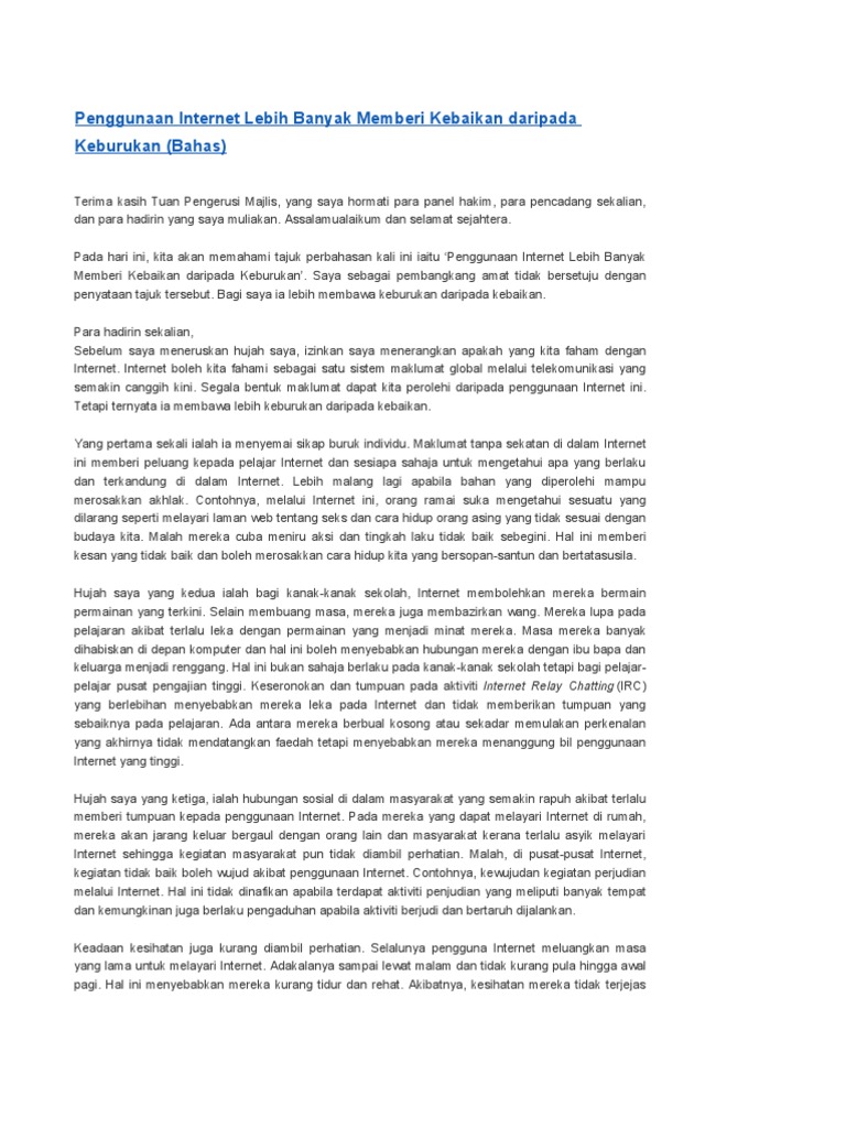 Keburukan Internet | PDF