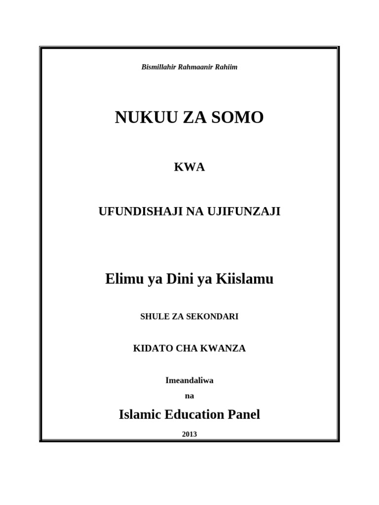 Mwongozo Wa Edk F 1 Elimufix | PDF