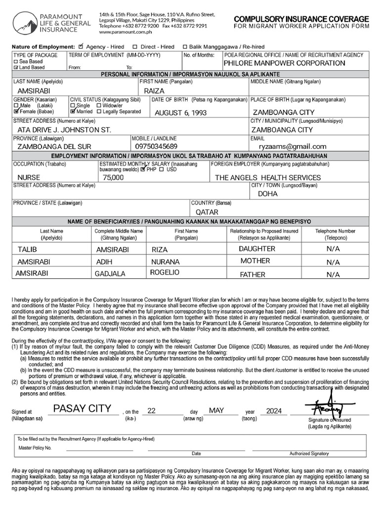 Paramount Insurance 1 | PDF