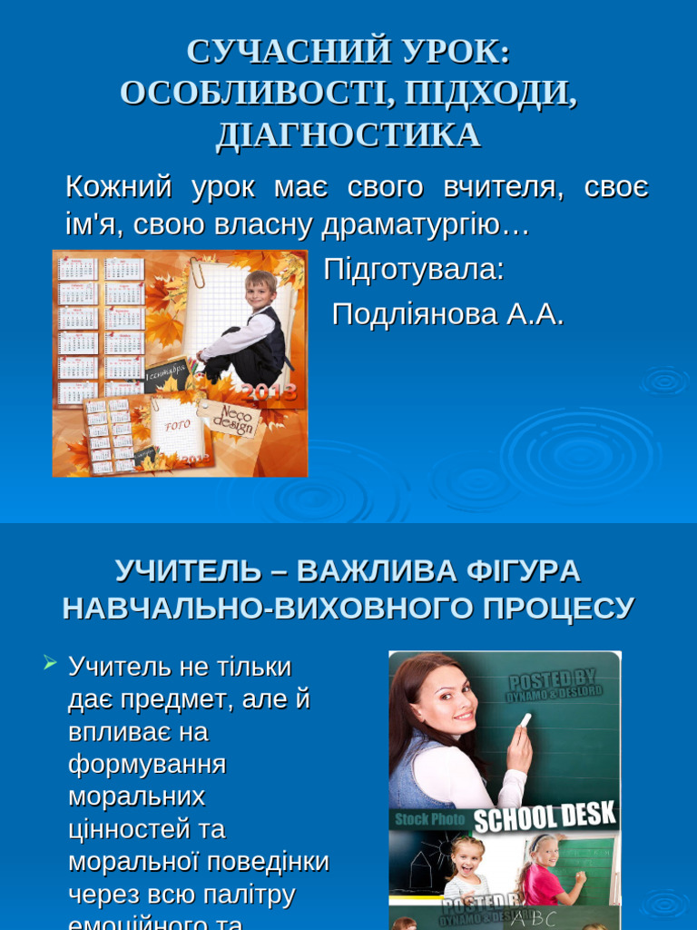 118282 | PDF