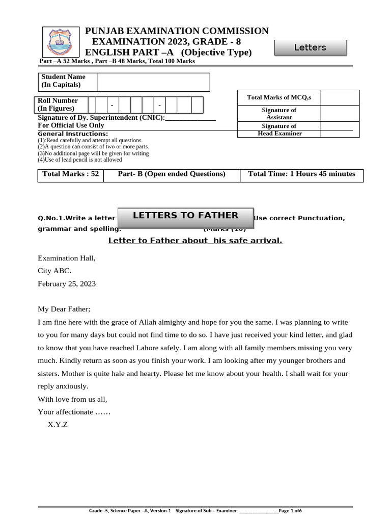 8th Grade English PEC Exam Papers | PDF