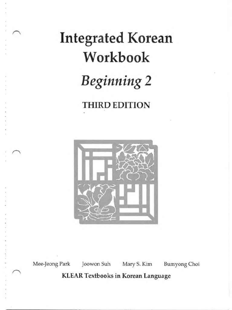 Workbook | PDF