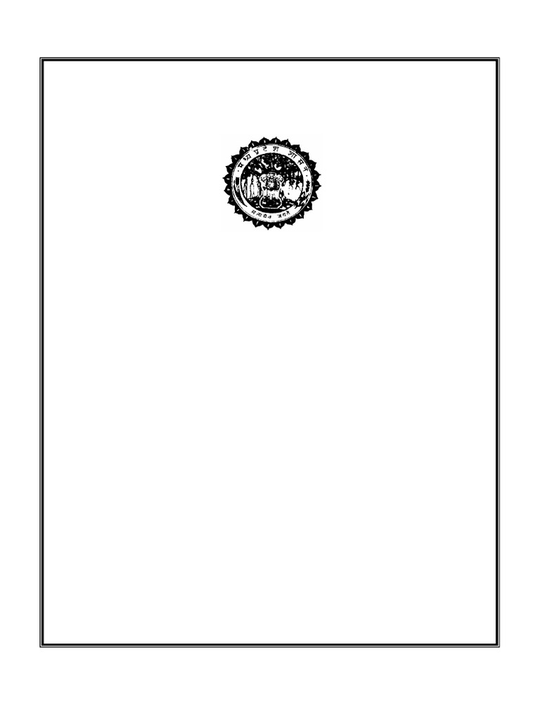 05 Jan 2017 121755360WEK8ETIHCHHAIGAONMAKHAN-DPR | PDF | Irrigation ...