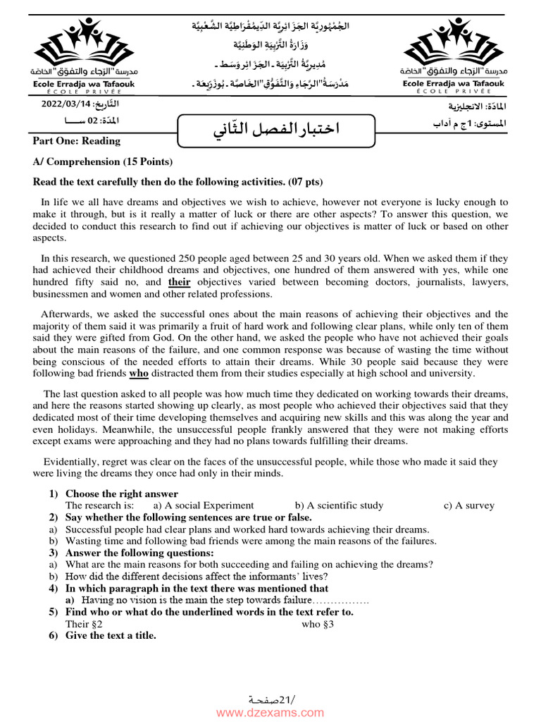 dzexams-1as-anglais-809980 | PDF | English Language | Reason