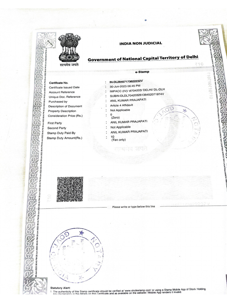 10rs Stamp Paper | PDF