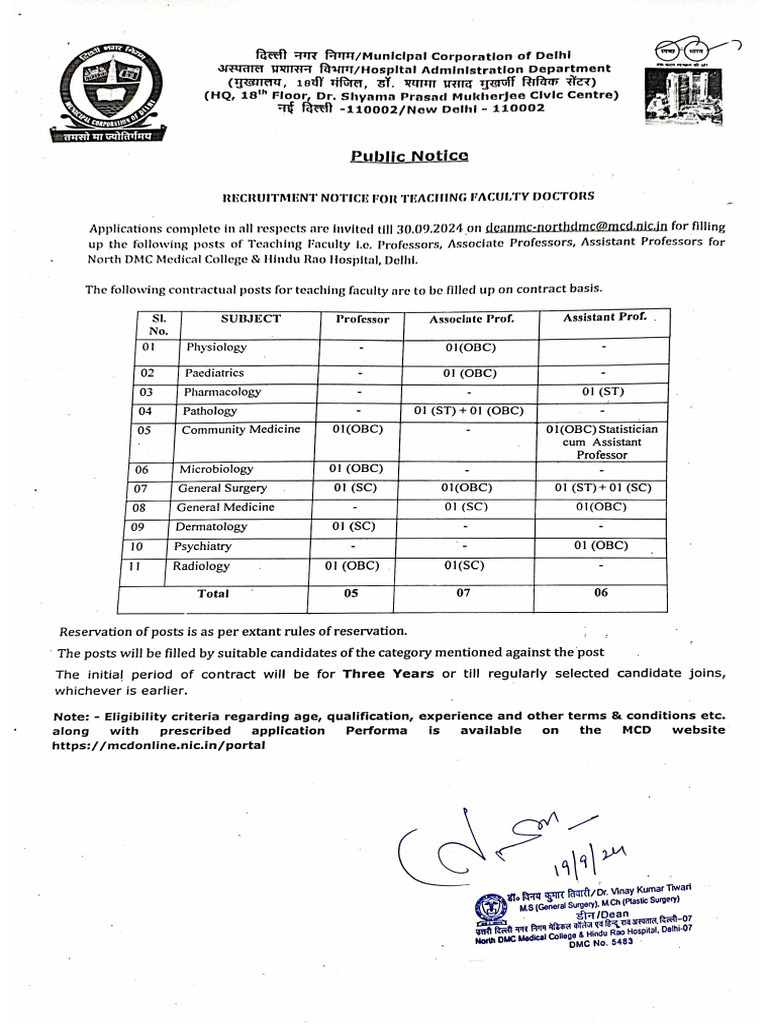 Public Notice Inviting Application For 03 Years Duration Engagement For Teaching Faculty (On ...