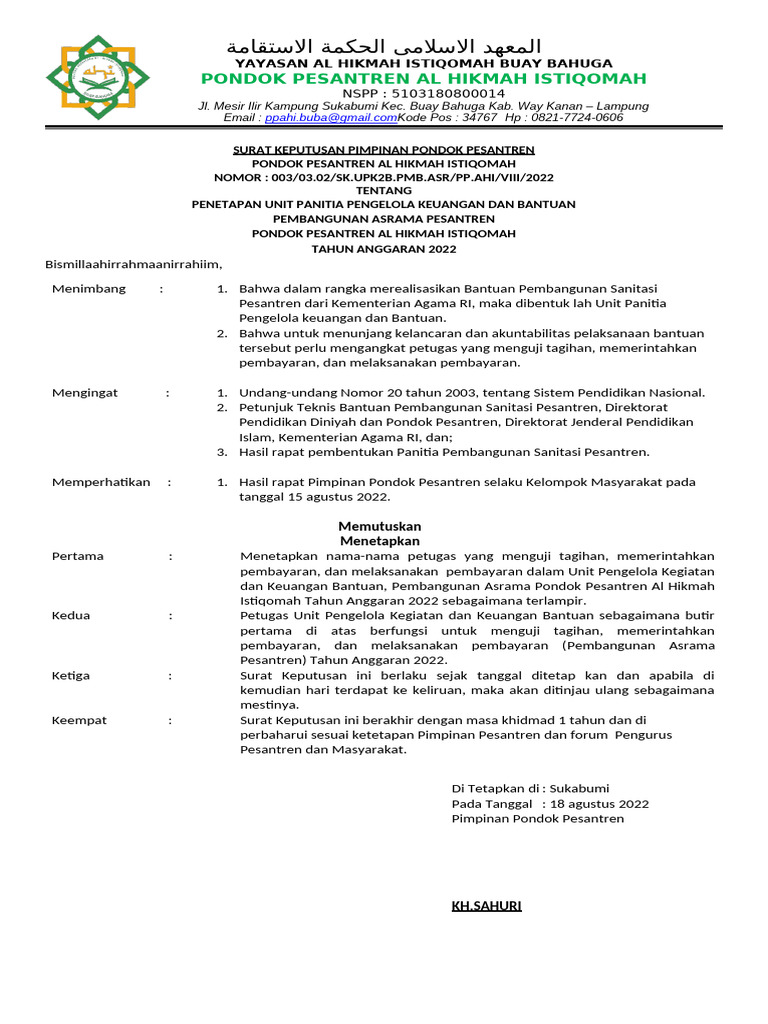 SK Pembangunan Asrama | PDF