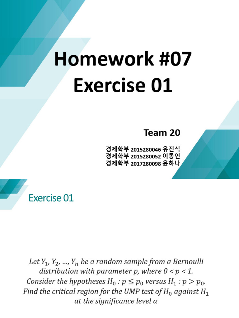 hw07 01 | PDF