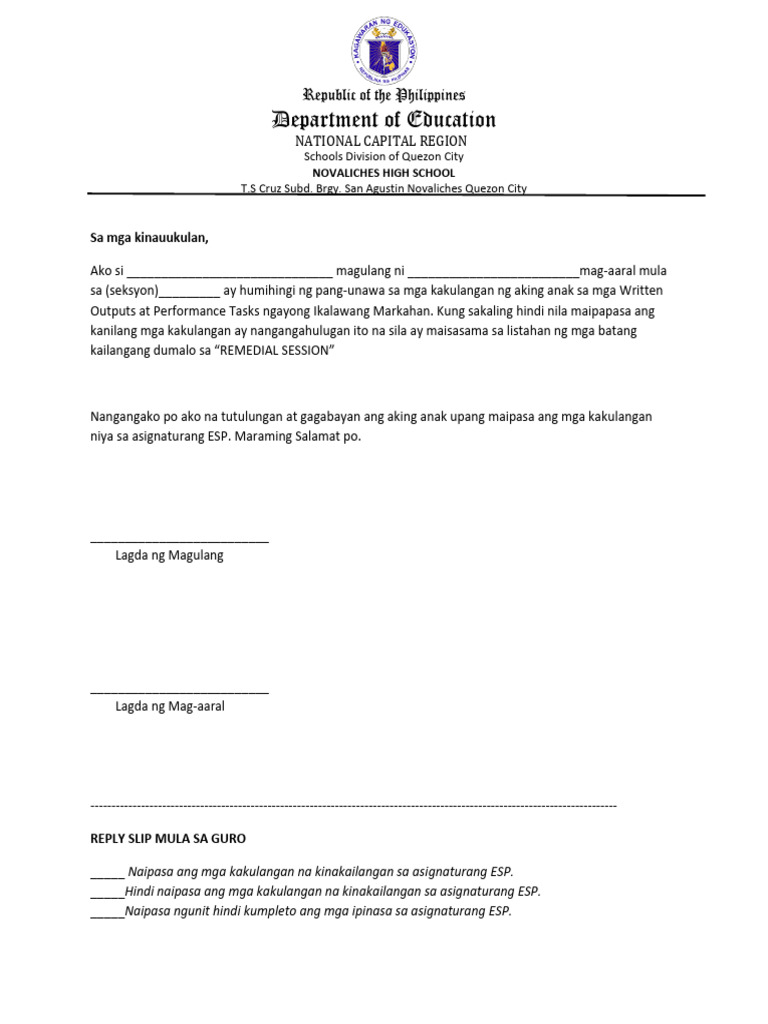 Incomplete Activities Letter | PDF