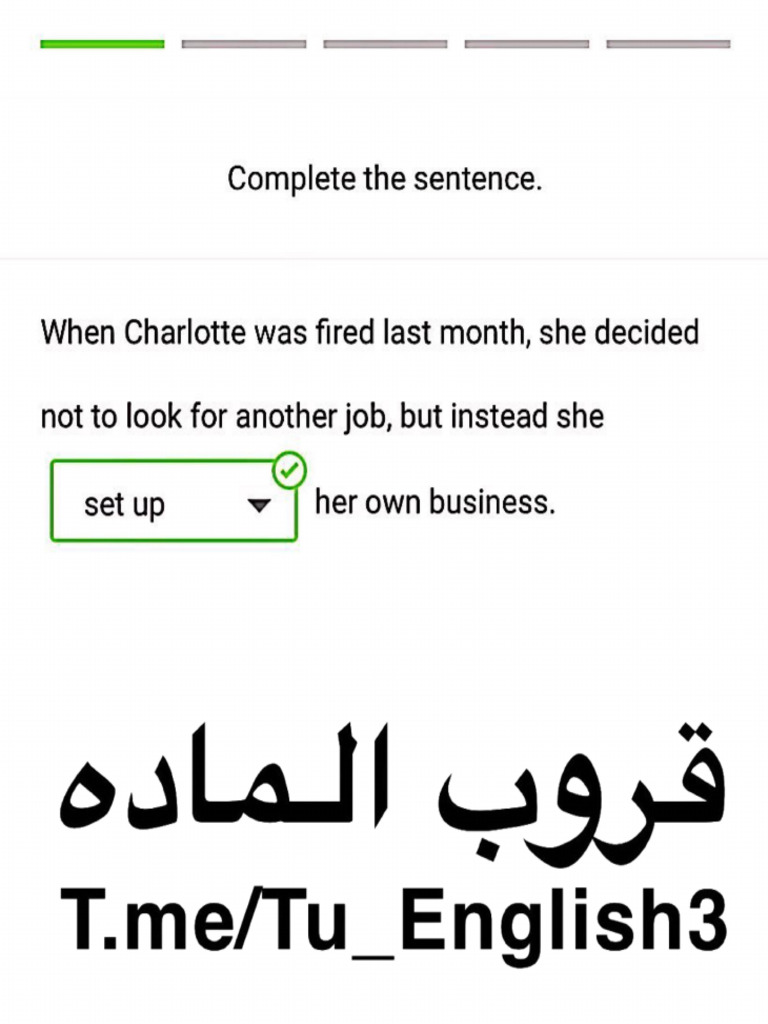 Unit 11, Book 3. | PDF