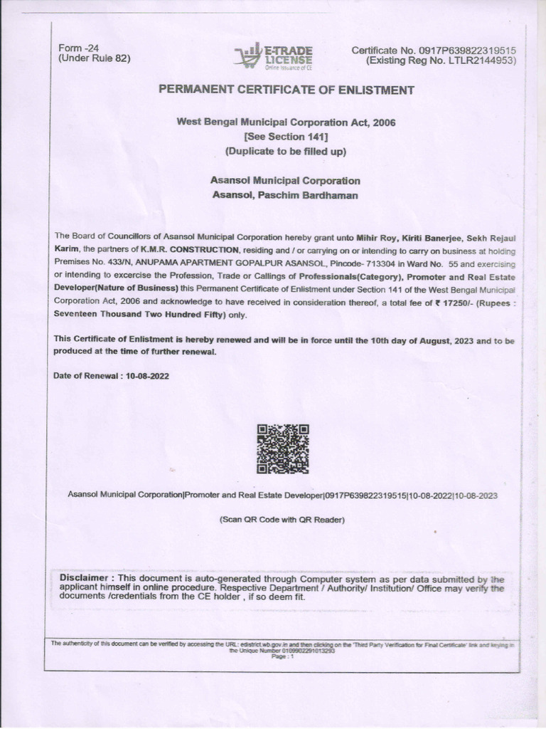 E-Trade Licence | PDF