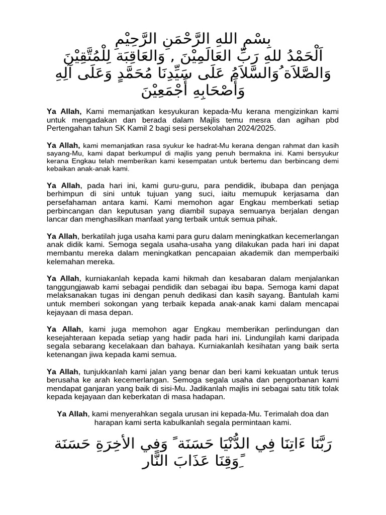 Teks Doa Majlis Perjumpaan Ibubapa Tahun Satu Program Intervensi 2024 | PDF