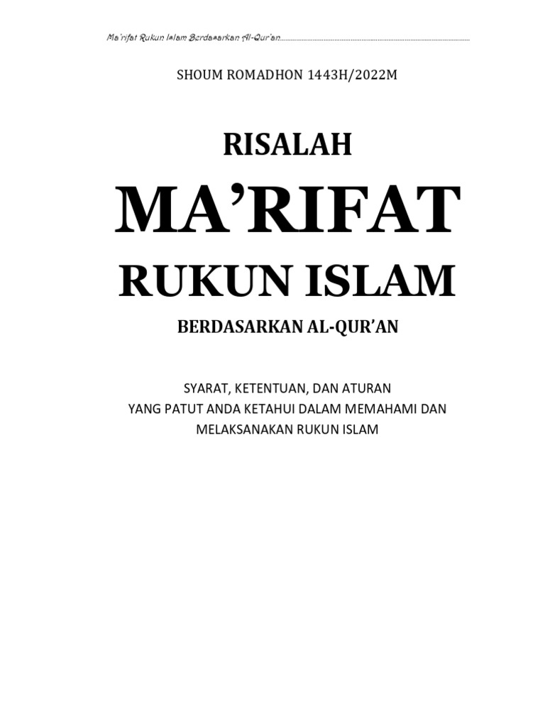 Shiam 2022 Ma'Rifat Rukun Islam | PDF