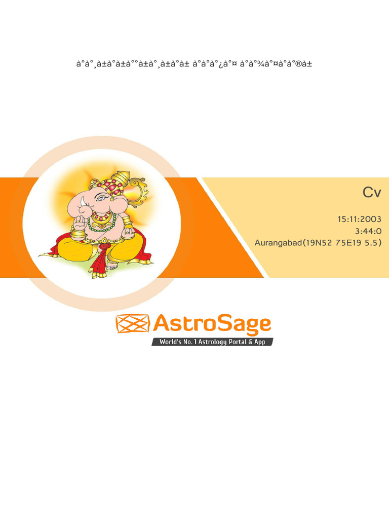 Astro Knowledge | PDF