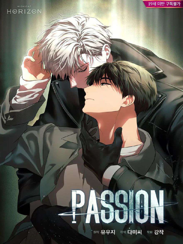 109│Passion | PDF