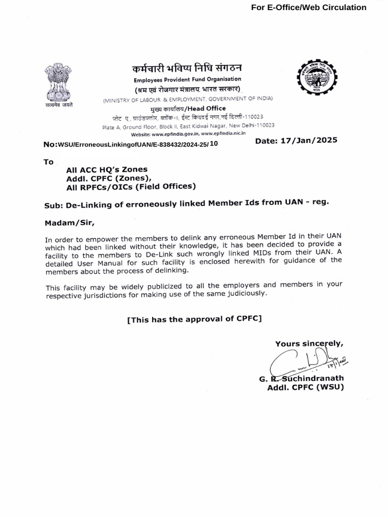 Delinking Member IDs in EPFO Guide | PDF | Software | Cyberspace