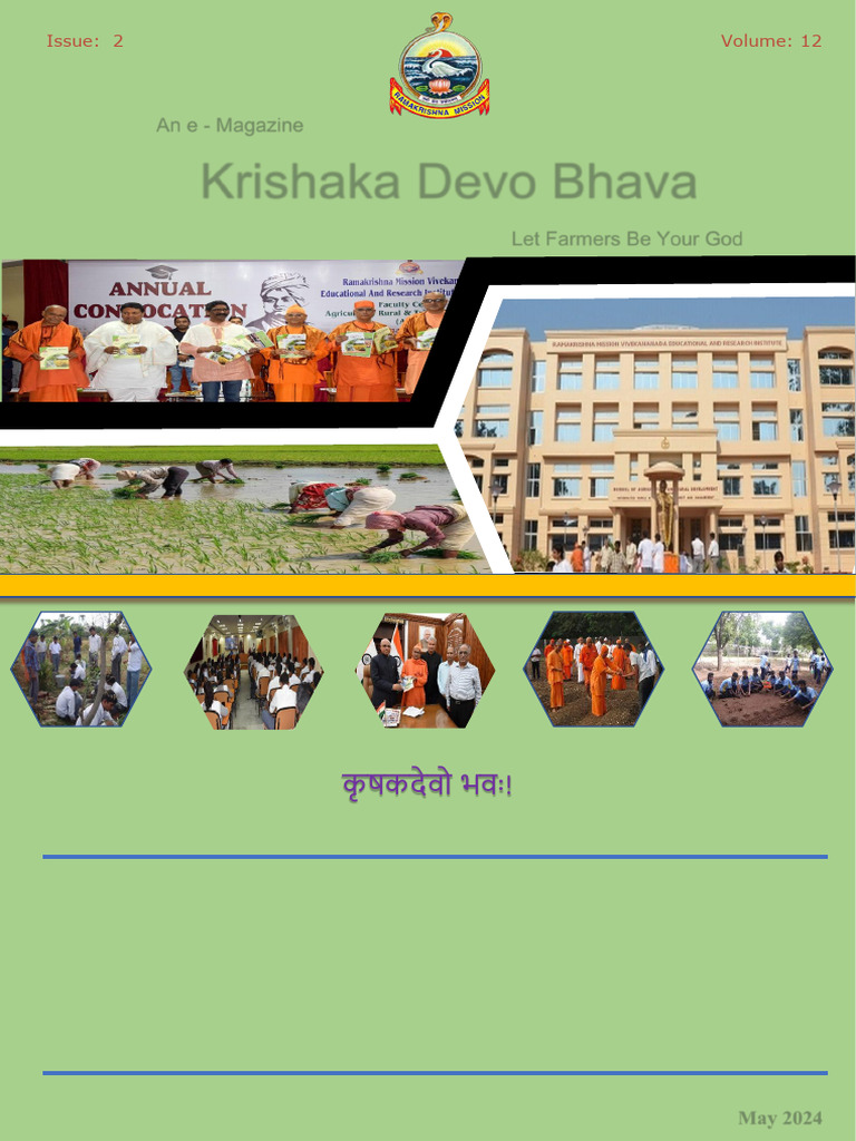 KDB-May-2024-Issue | PDF